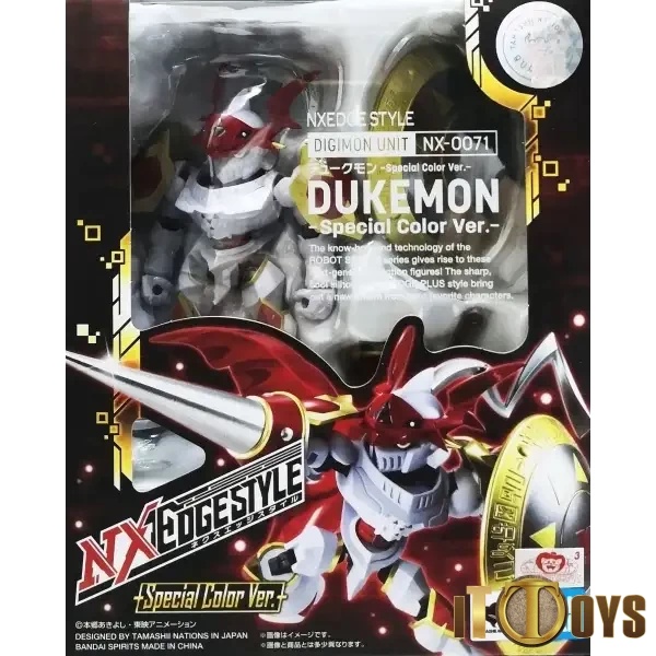 NXEDGE STYLE [DIGIMON UNIT] Dukemon [Special Color Ver.] | Shopee Malaysia