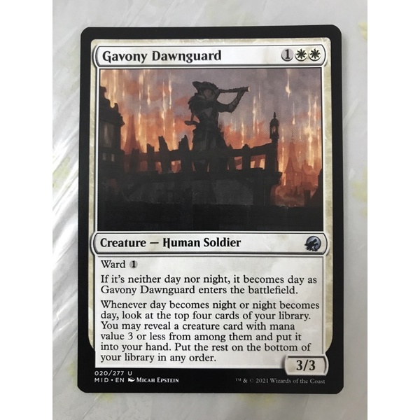 Magic The Gathering Gavony Dawnguard (MID) | Shopee Malaysia