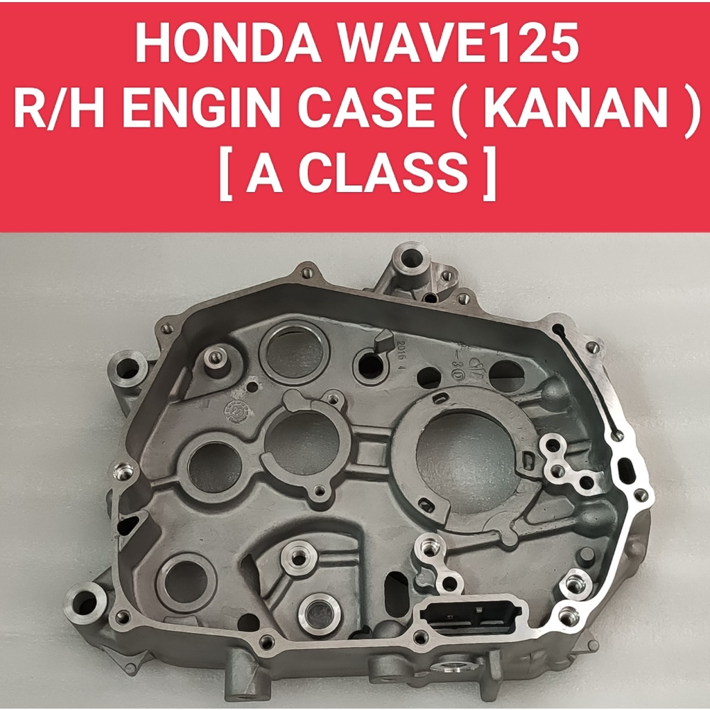 WAVE125/WAVE125-S/WAVE125-X [ A CLASS ] RH ENGIN CASE/CASING ENGIN ...