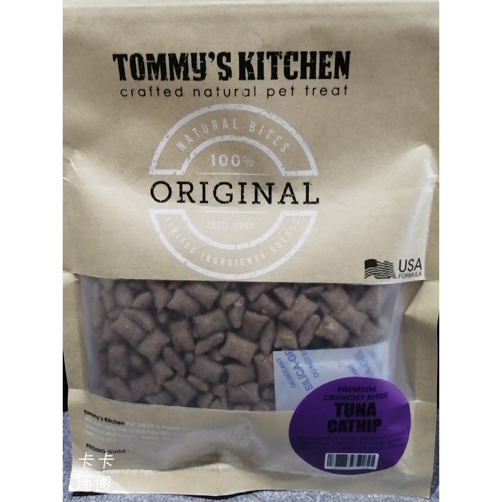 TOMMY'S KITCHEN Premium Catnip Biscuit&Crunchy Bites Crafted Natural ...