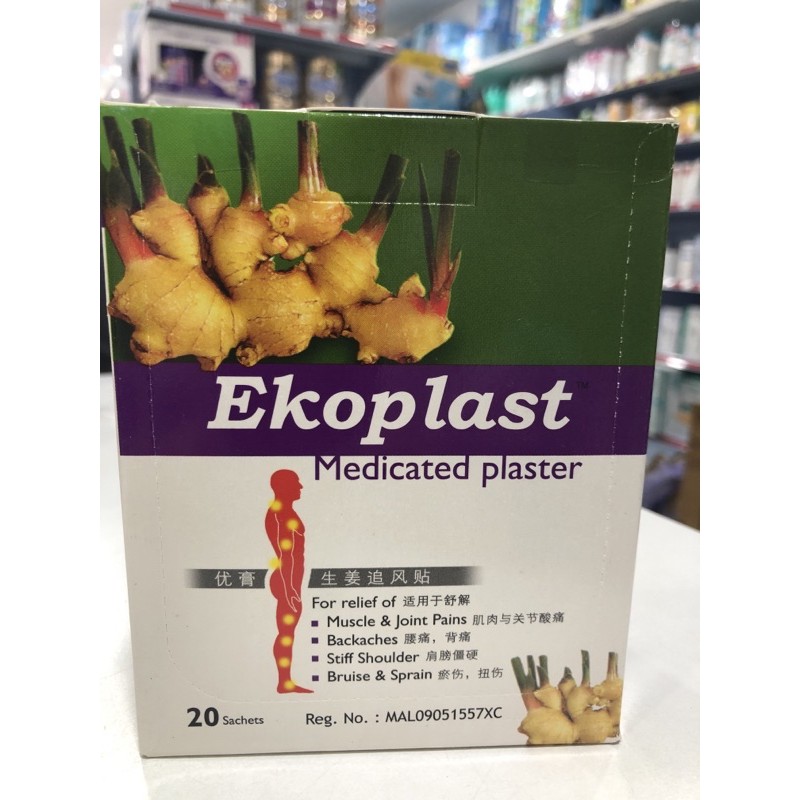 Ekoplast medicated plaster (20packs x5’s) | Shopee Malaysia