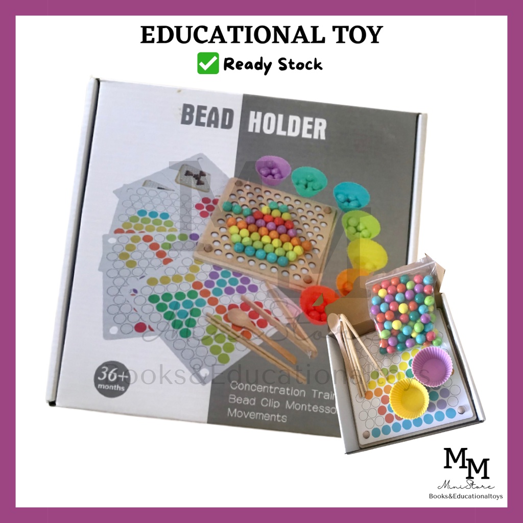 Kids Montessori Educational Toys Wooden Bead Holder Early Learning ...
