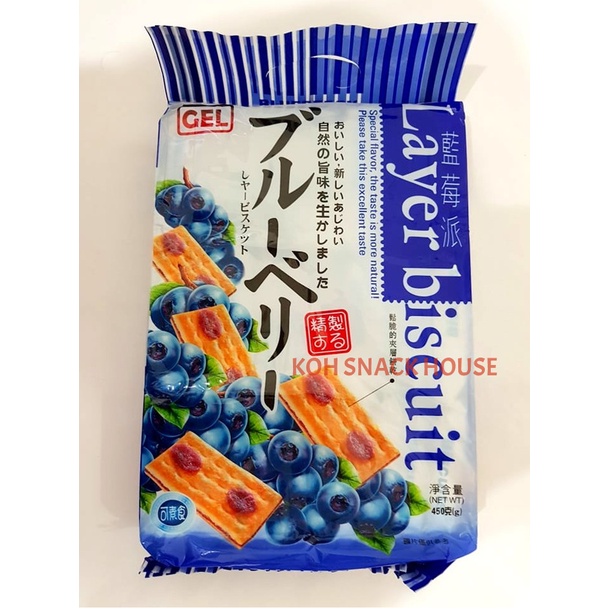 GEL Layer Biscuit 450g (Grape / Blueberry) | Shopee Malaysia