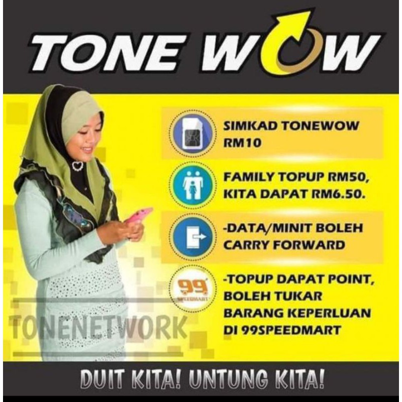 SIMKAD VIRAL TONEWOW 2022 | Shopee Malaysia