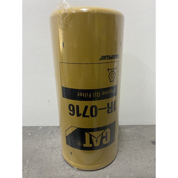 CATERPILLAR 1R0716 OIL FILTER | Shopee Malaysia