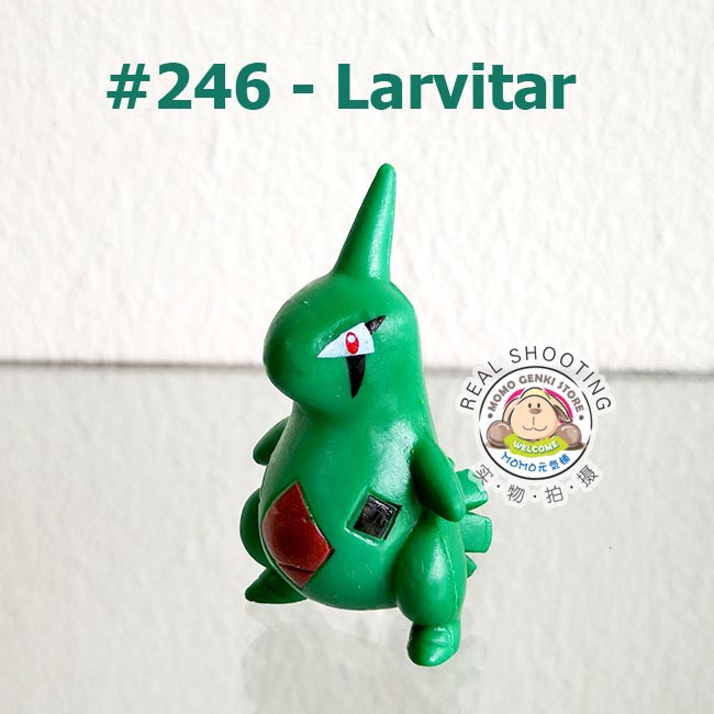 [246 - Larvitar] Pokemon Pikachu Collective Figures Toy Doll Cake ...