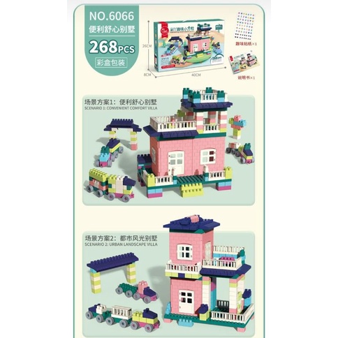 Lego Bricks | Shopee Malaysia