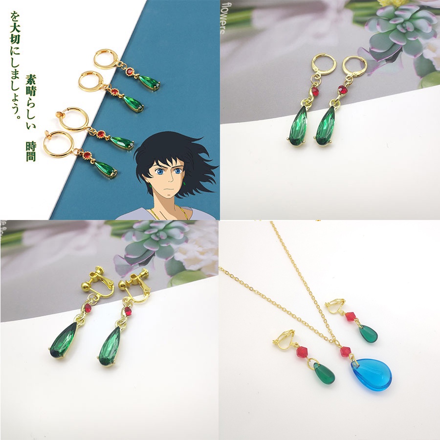 Anime Movies Howl's Moving Castle Fashion Vintage Emerald Earrings Ear ...