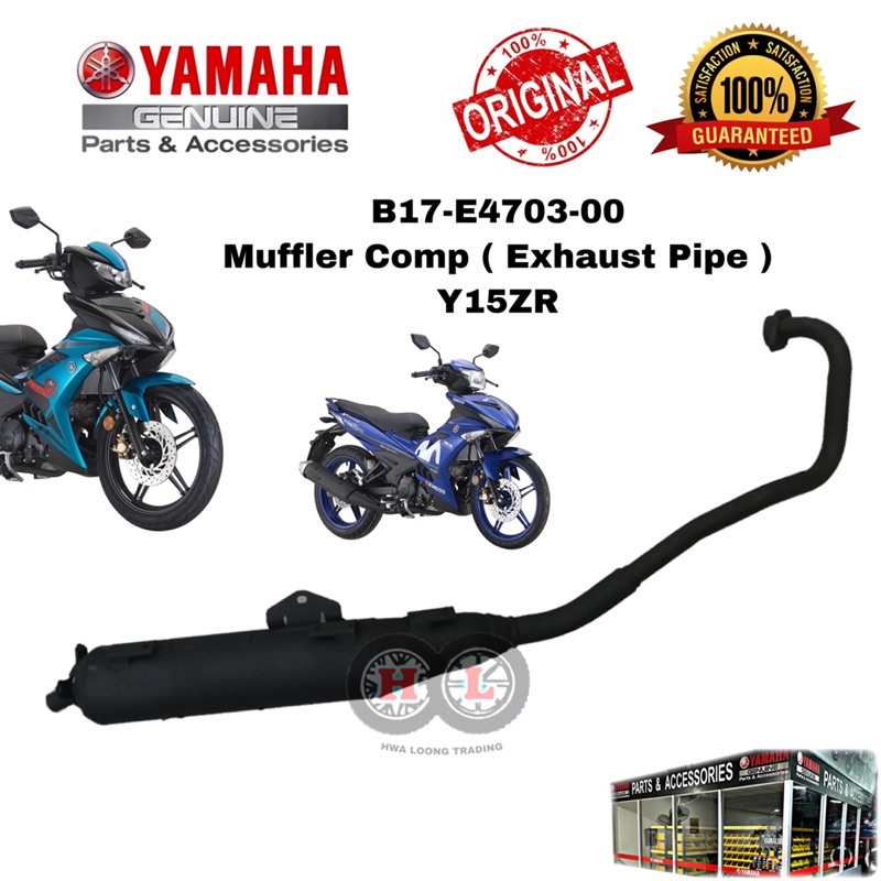 YAMAHA EXHAUST PIPE MUFFLER Y15ZR ORIGINAL (B17-E4703-00) - EXHAUST ...