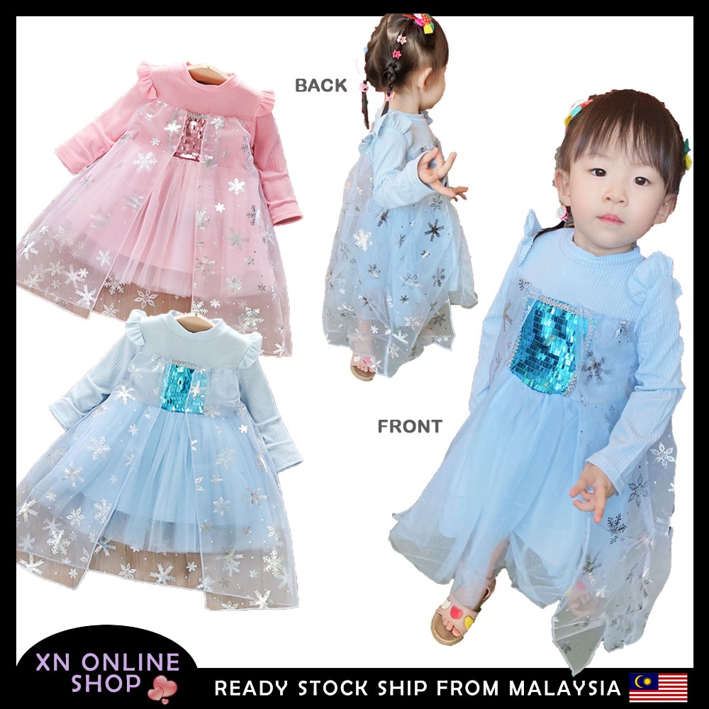 Korean Fashion Style Girl Perempuan Budak Dress Gaun Children Kids Baby ...