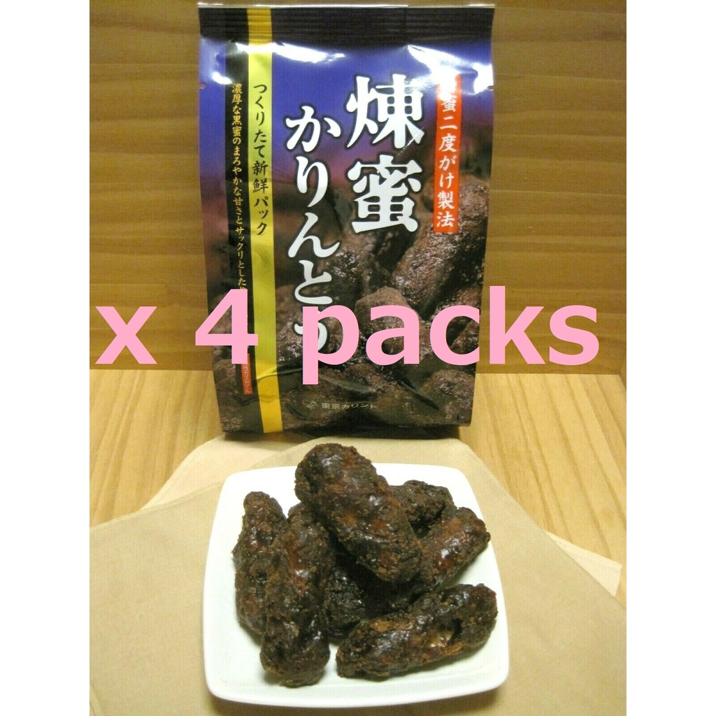 Premium KARINTO 150g x 4 packs, Deep-Fried Wheat Cookie covered with ...