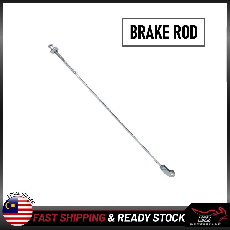 🔥💯 Brake Rod Batang Brake Rod Set LC135 LC RXZ SRL110 SRL LAGENDA 110 ...