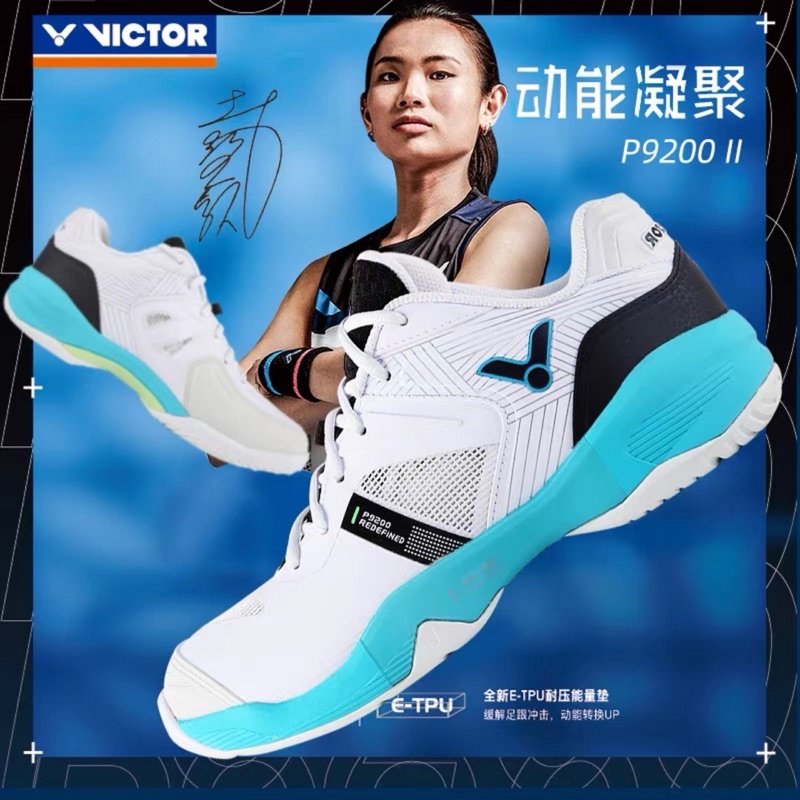VICTOR P9200 II AU Professional Badminton Shoes (100% Original ...