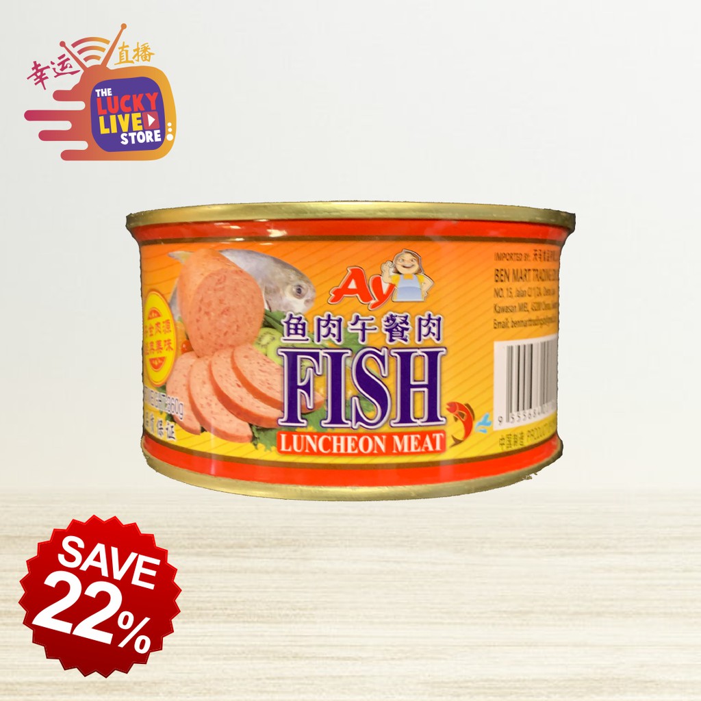 阿姨鱼肉午餐肉 AY Fish Luncheon Meat 360g | Shopee Malaysia