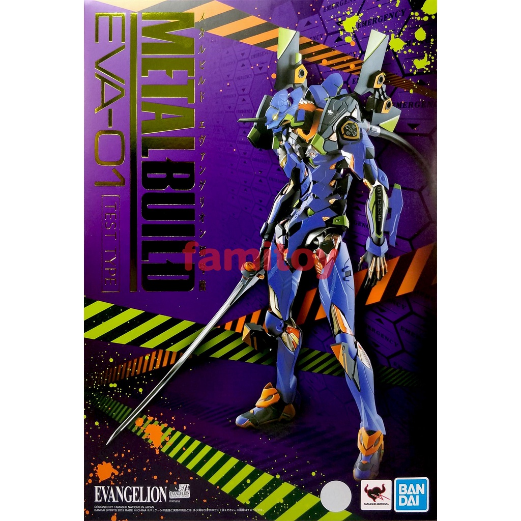 Bandai Metal Build Evangelion EVA-01 Test Type (Asia Ver) | Shopee Malaysia