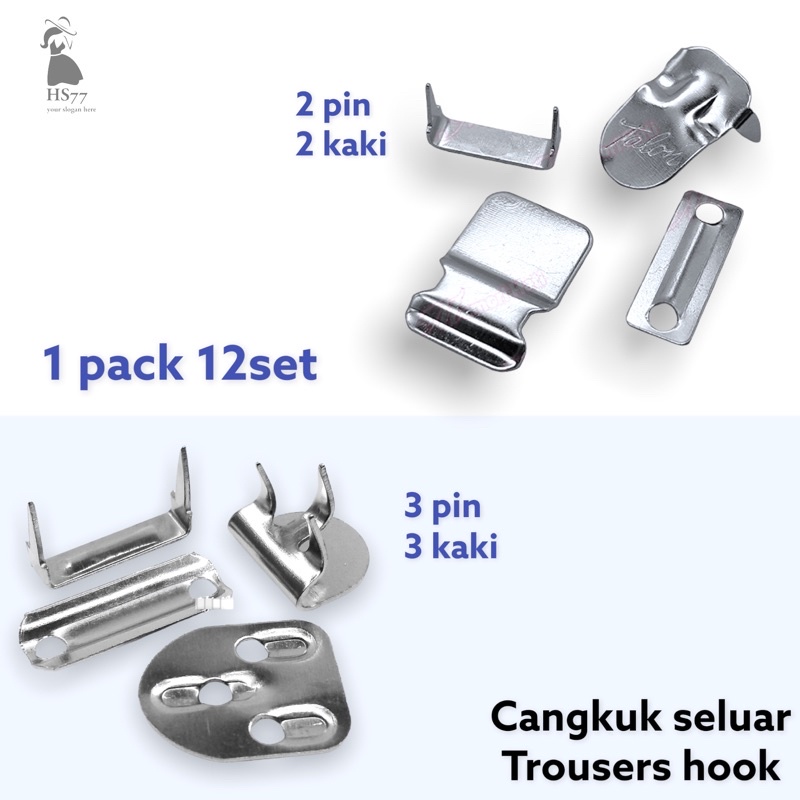 [ 1 Pack 12set ] cangkuk seluar (2 kaki dan 3 kaki)/ trousers hook (2 ...