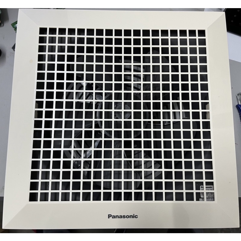 Panasonic 10" Ceiling Type Exhaust Fan | FV-25TGU | Shopee Malaysia