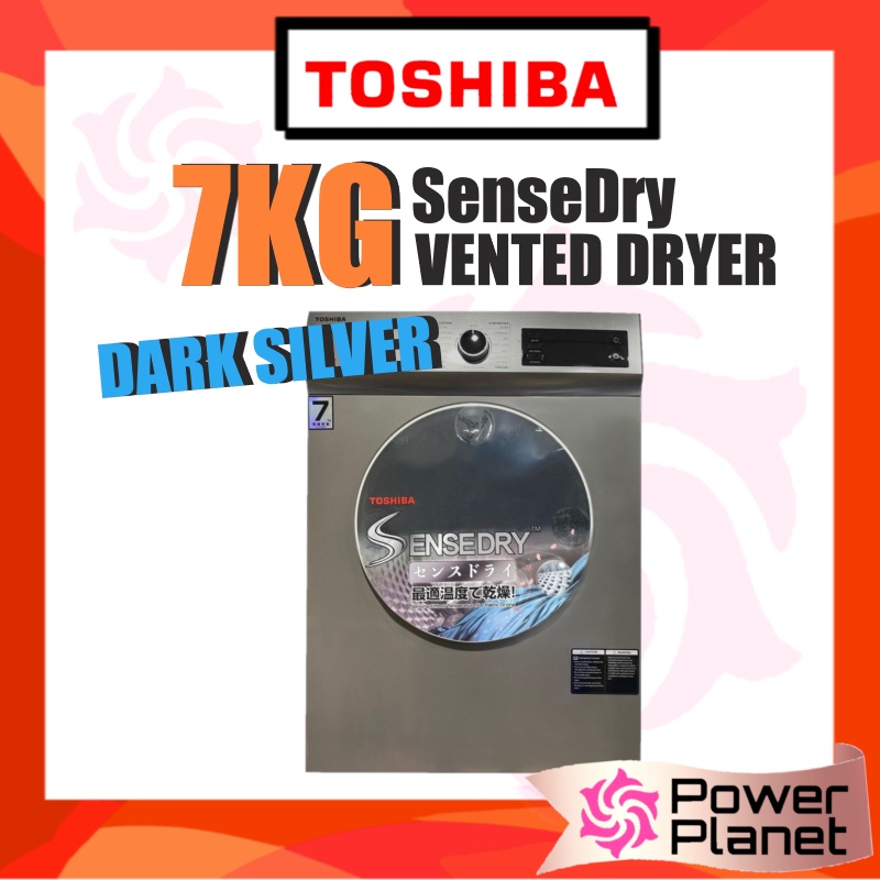 Toshiba Dryer TD-H80SEM 7KG SenseDry Tumble Dryer TDH80SEM Vented ...
