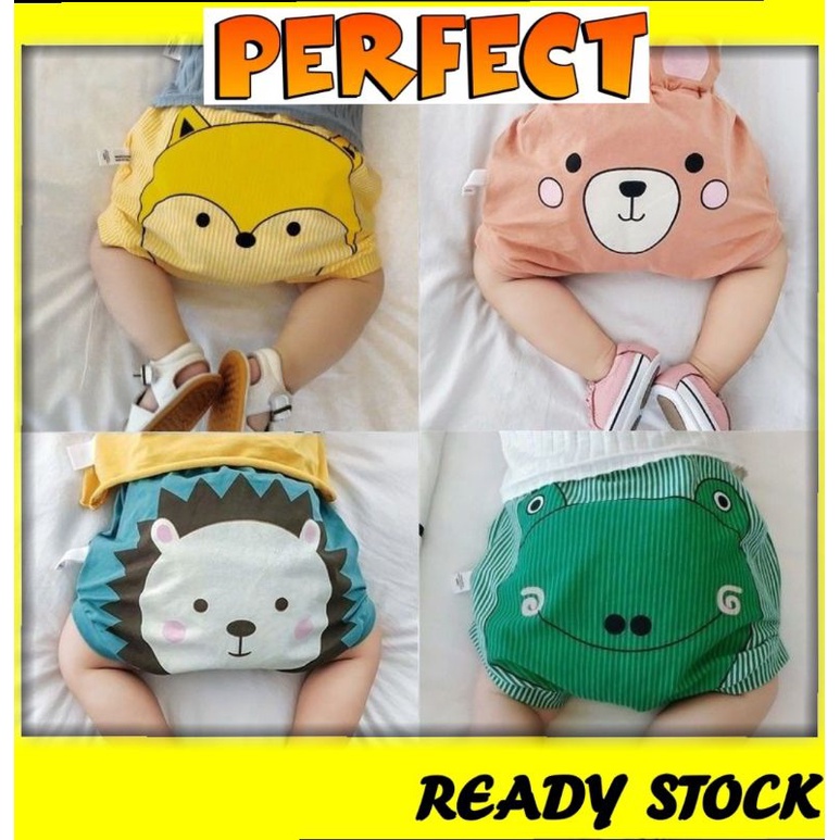 🇲🇾READY STOCK🇲🇾 BABY CUTE ANIMALS PP PANTIES | Shopee Malaysia