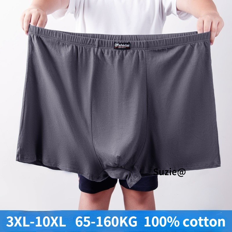 Men's Plus size boxer 4XL 5XL 6XL 7XL 8XL 9XL10XL 100% cotton short ...