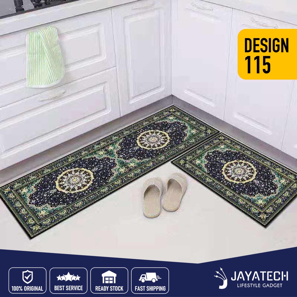 2PCS SET 5D VELVET CARPET / RUGS / NON SLIP CARPET / KITCHEN MAT ...