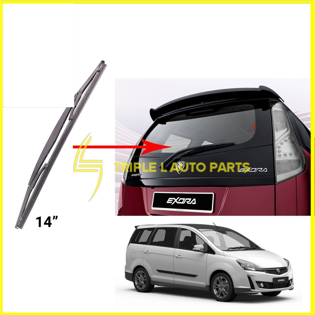 OEM REAR WIPER BLADE PROTON EXORA (14") | Shopee Malaysia