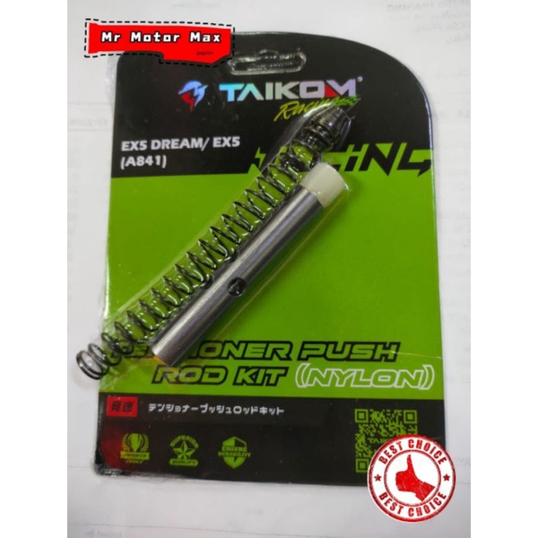EX5 RACING TENSIONER PUSH ROD SET (NYLON) TAIKOM | Shopee Malaysia