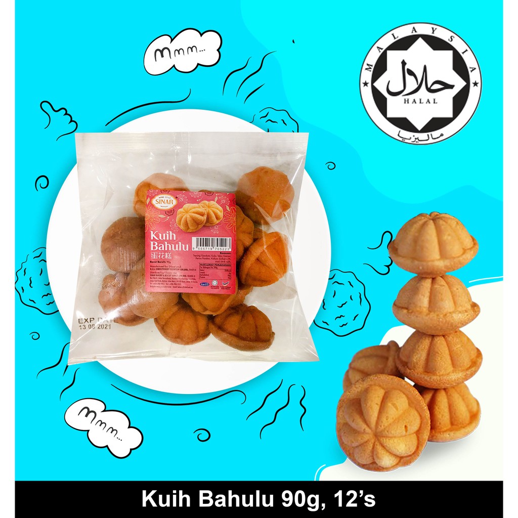 【Halal】【Sinar】Kuih Bahulu 12's 90g | 🔥🔥BAHULU TERBAIK UTARA🔥🔥 | Shopee Malaysia