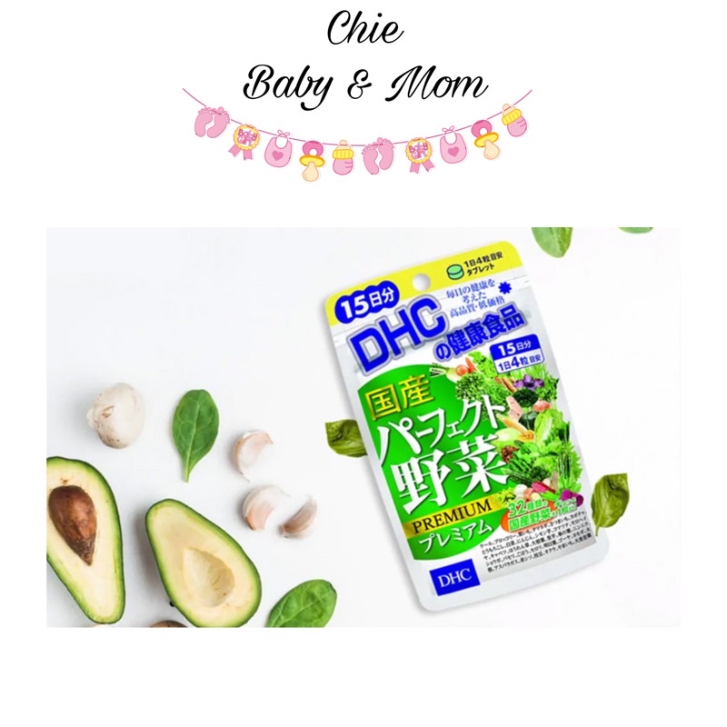 Dhc Perfect Vegetable - Premium Vegetable Helps In Good Digestion ...