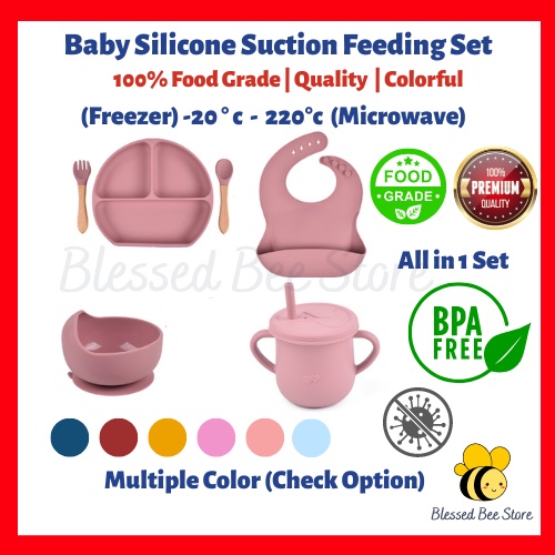 Baby Silicone Dinning Set Baby Silicone Feeding Set Baby Feeding Set ...
