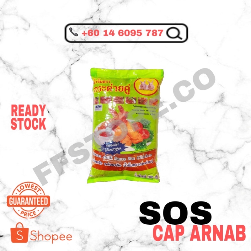SOS PENCICAH THAI CAP ARNAB (1KG) | Shopee Malaysia