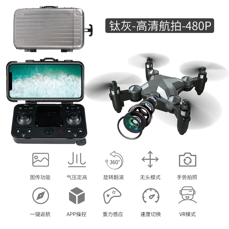 Drone Luggage Mini Folding UAV Aerial Remote Control Drone Four-Axis 无人机 | Shopee Malaysia