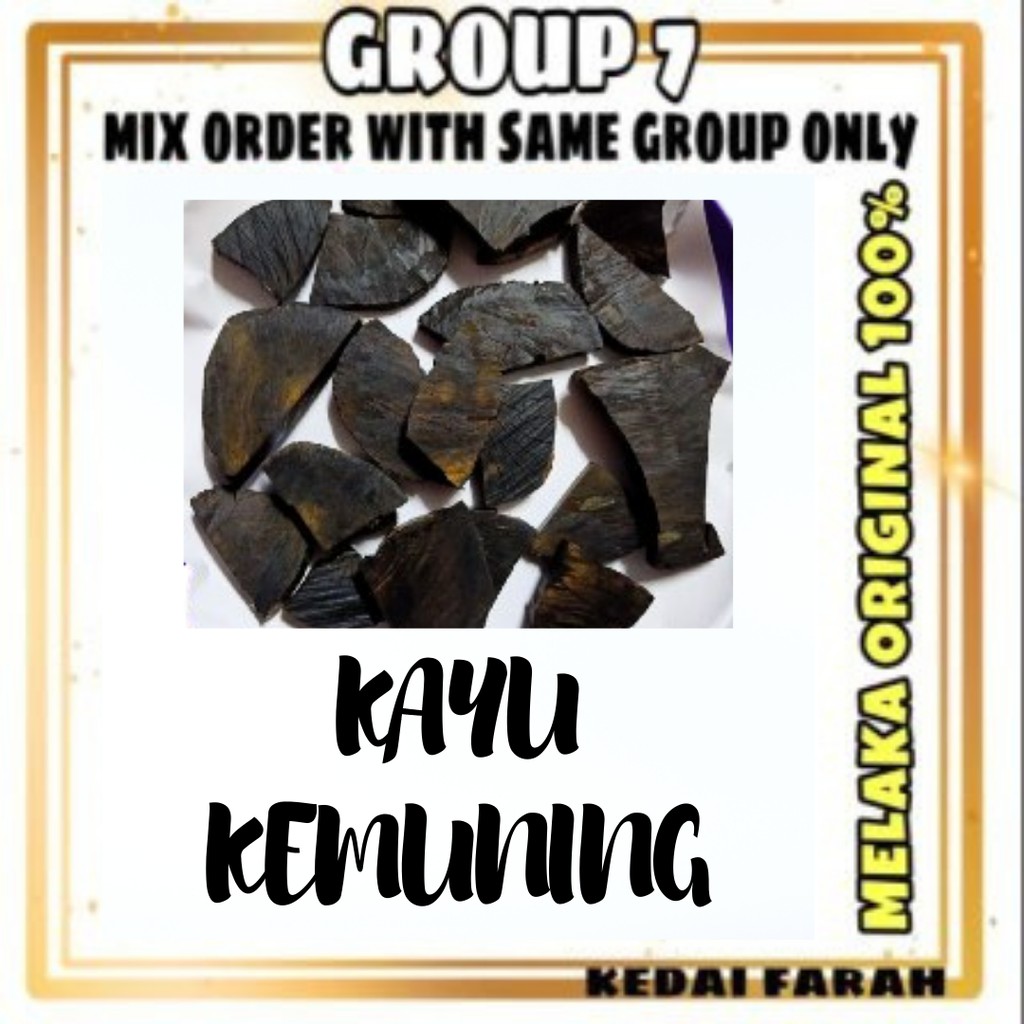 KAYU KEMUNING KAYU TIP TOP CANTIK DAN ELOK | Shopee Malaysia