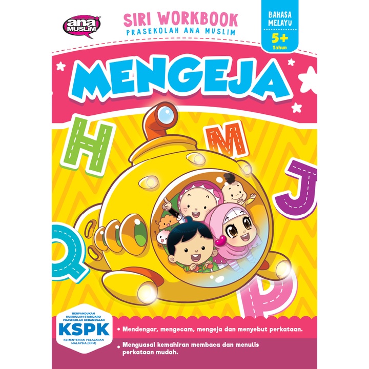 ANA MUSLIM: Koleksi SIRI WORKBOOK PRASEKOLAH ANA MUSLIM (English/Bahasa ...