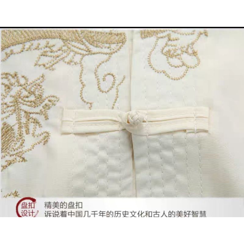 Men Samfu Traditional Costume Dragon Samfu Plus Size Chinese New Year ...