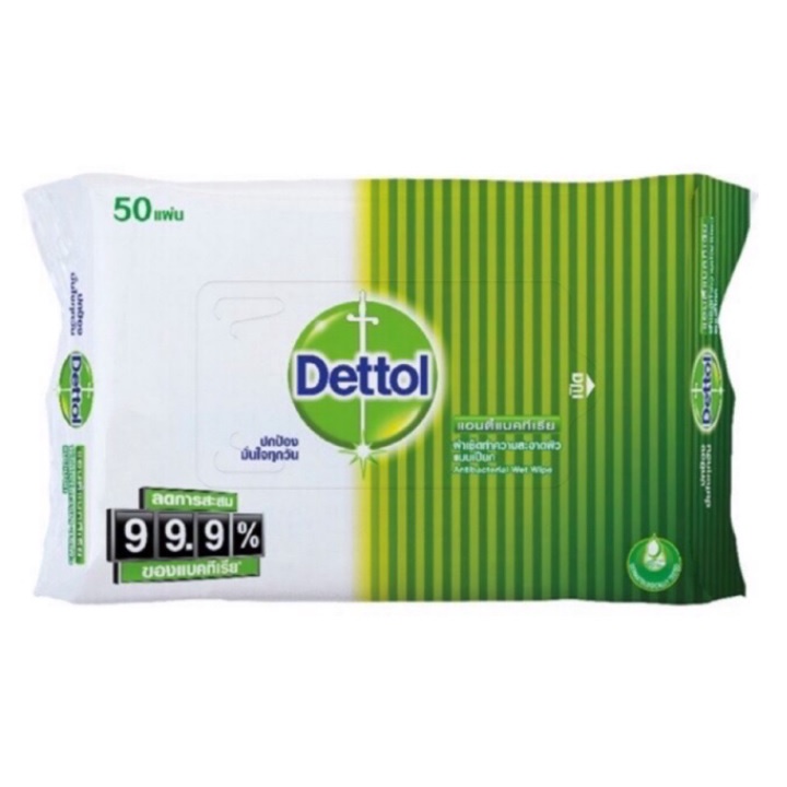 Dettol Wipe Wet Wipes Antibacterial 50 Sheets Tissue | Shopee Malaysia