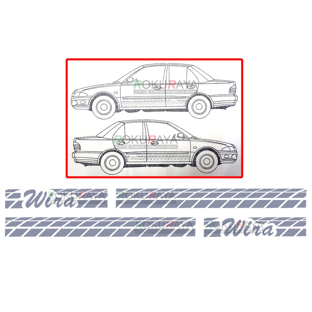 Proton Wira Type 00 MDM Retro Classic Car Side Body Sticker Decorative ...