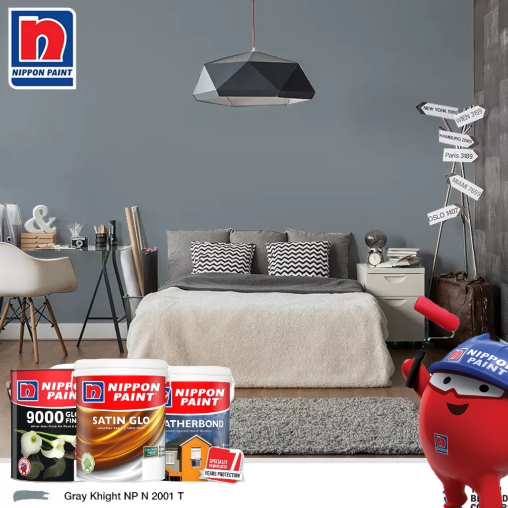 NIPPON 1 LITER N2001T GRAY KNIGHT INTERIOR EXTERIOR WALL PAINT/WOOD ...