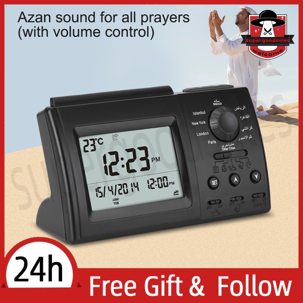 [Ready Stock] 1pc Muslim Islamic Prayer Praying Azan Athan Alarm Clock ...