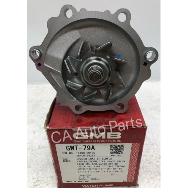 TOYOTA 2L, 3L GMB WATER PUMP (GWT-79A) | Shopee Malaysia