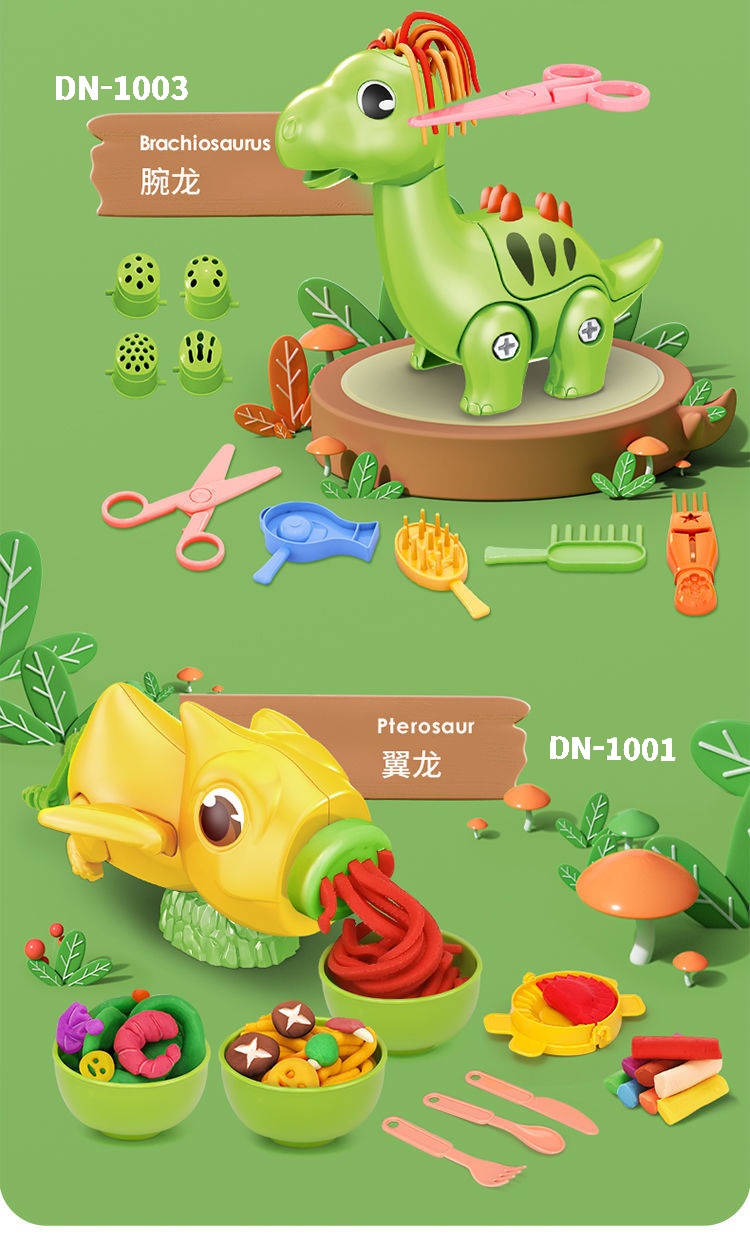 2in1 Play Doh Dinosaur Clay Color Mud Assemble DIY Dinosaur Toys For ...