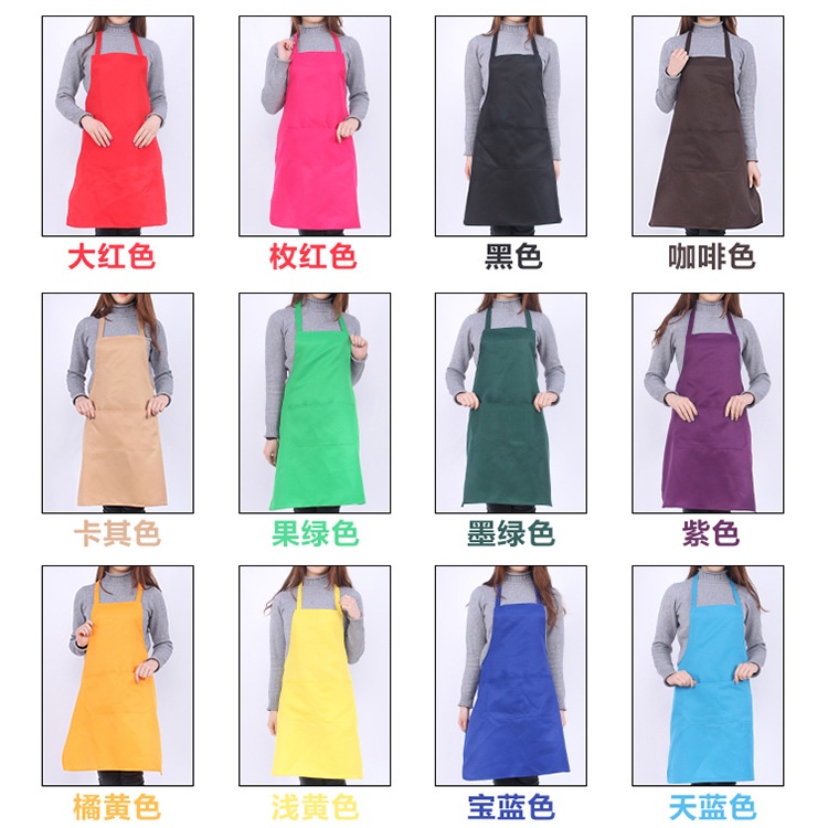 {Ready Stock} Hang Neck Apron Overall Apron Murah Apron Dapur Kitchen ...