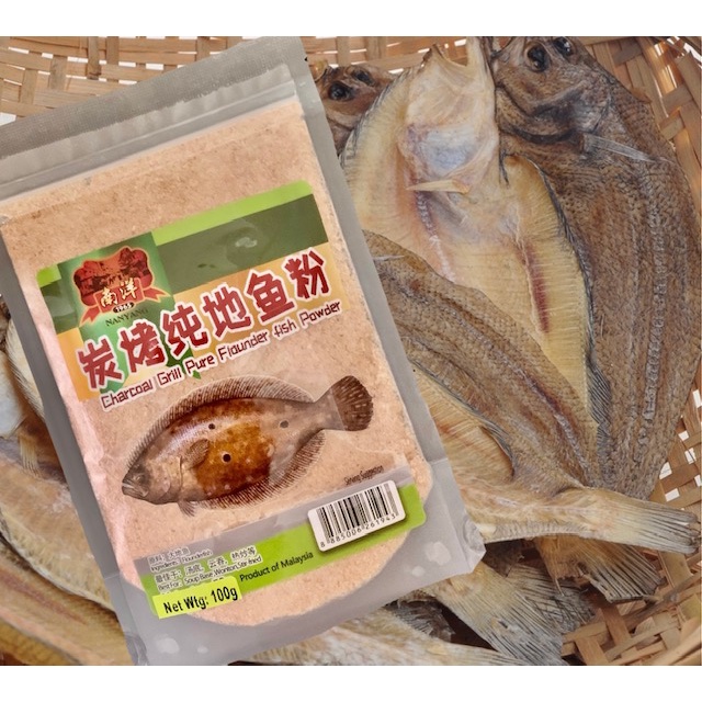 Flounder fish ,char grill 100% pure powder 100g 纯地鱼粉 | Shopee Malaysia