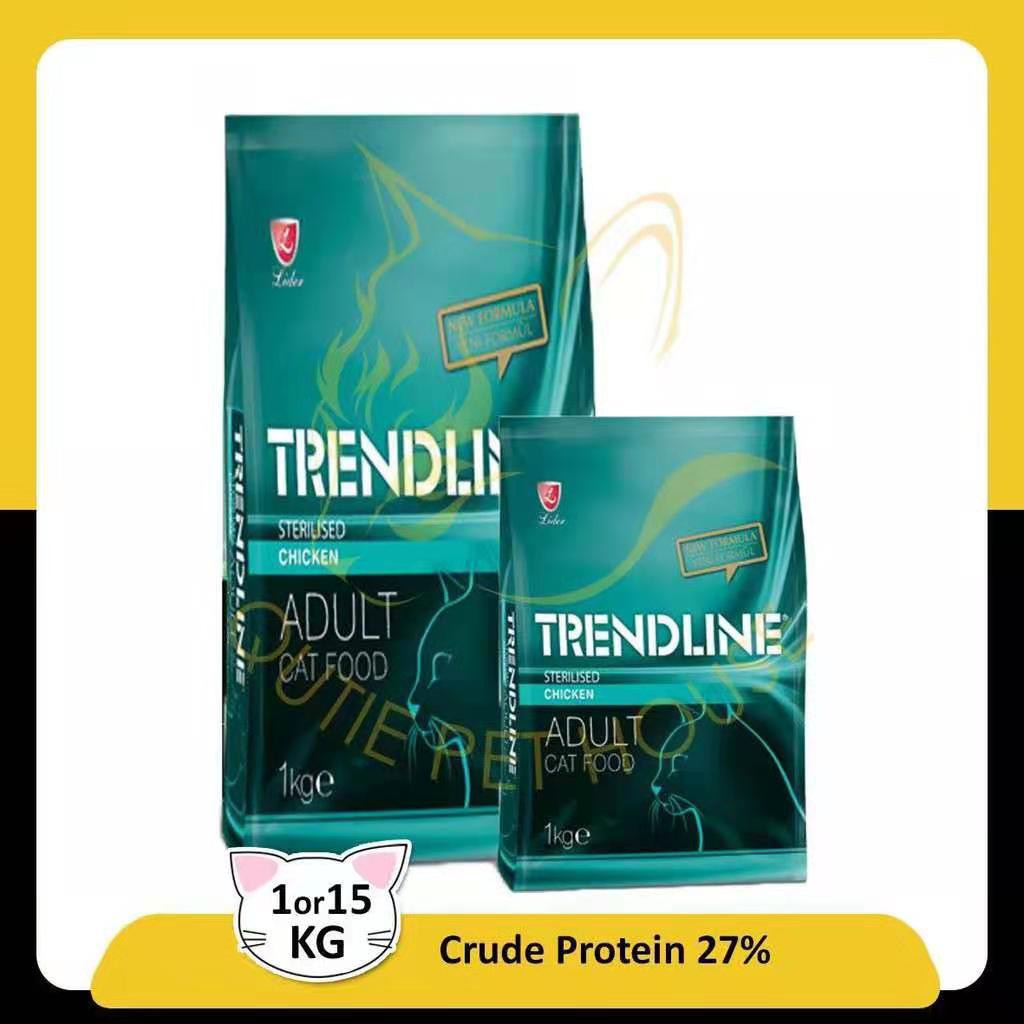 Trendline Adult Cat Food Sterilised Chicken-15kg (Ready Stock ...