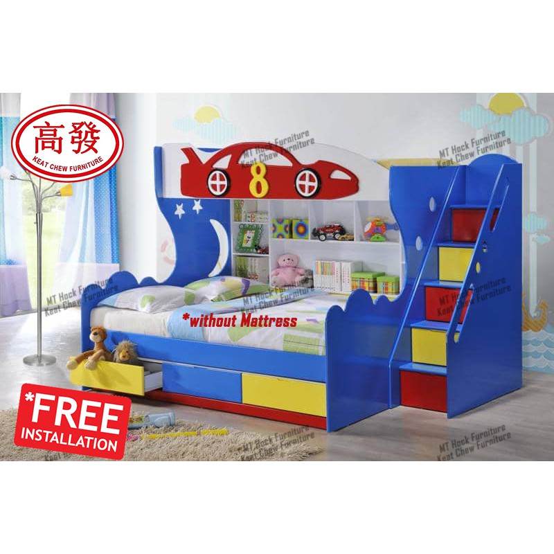 Sports Car Children Bedroom Set 1 Queen Bed +1 Single Bed +3 Chest ...