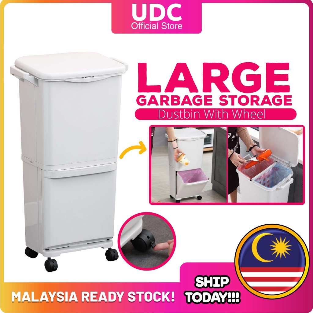 UDC 🗑️45L Large Capacity Waste Sorting Bin Dry And Wet Recycle Bin ...