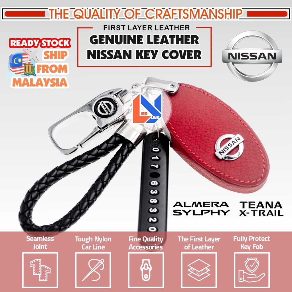 NISSAN ALMERA SYLPHY TEANA Genuine Leather Key Cover Key Fob Holder ...