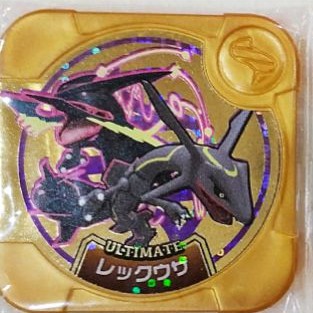Pokemon Tretta Version U1 GOLD CARD | Shopee Malaysia