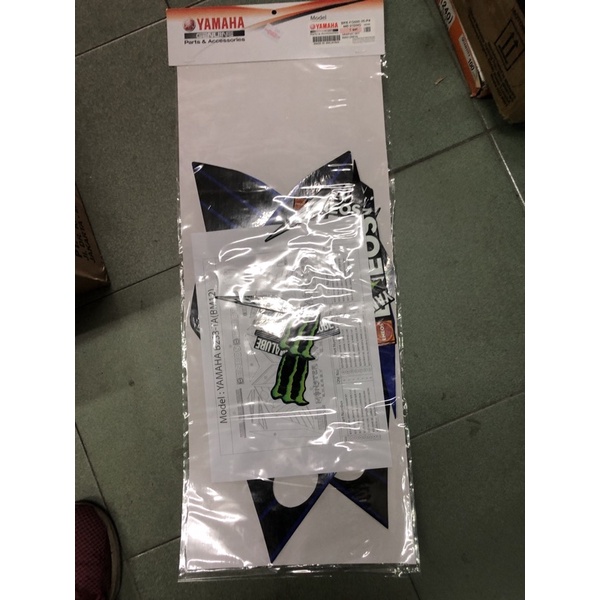 YAMAHA R15 STICKER ENEOS BLUE ORIGINAL HONG LEONG | Shopee Malaysia