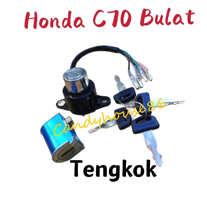Honda C70 Bulat Tengkok Main Switch Main Suis 4Wires 4Wayar | Shopee ...